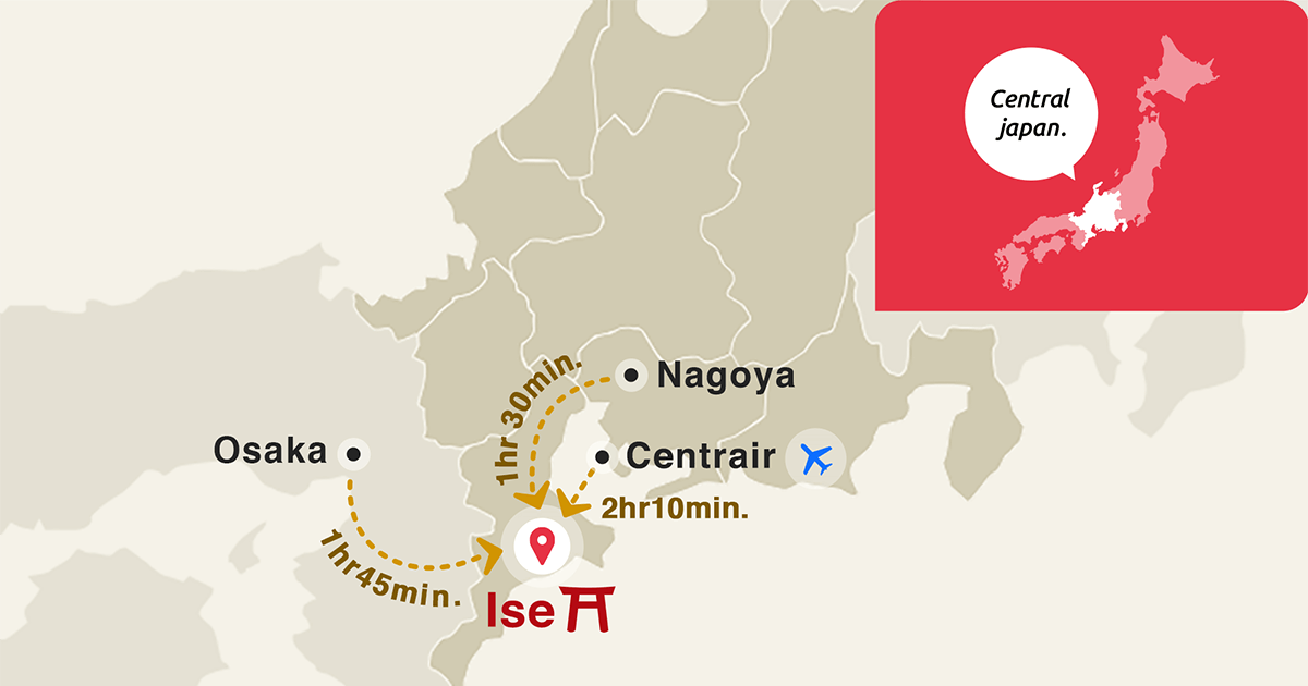 Ise Shima Transportation: Centrip Japan's Complete Guide to Ise Shima - Centrip Japan