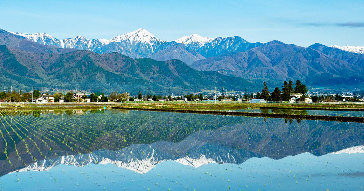 Azumino: Nagoya Day-trip Sightseeing Series 7 - Centrip Japan