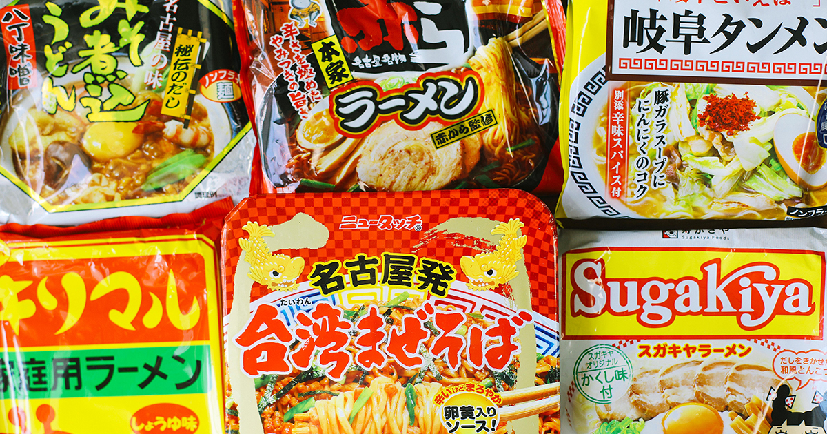 Delicious and Instant: Eight Types of Chubu Noodles | Centrip JAPAN