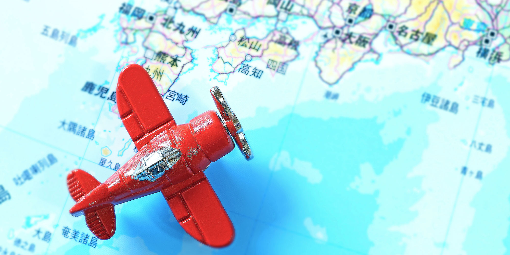 คู่มือการท่องเที่ยวญี่ปุ่น ปี 2020-2021 2 | Centrip JAPAN