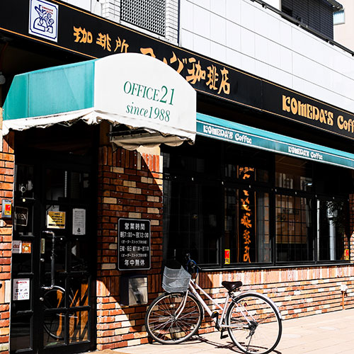 CBC GLOBAL | CBC TELEVISION CO.,LTD.