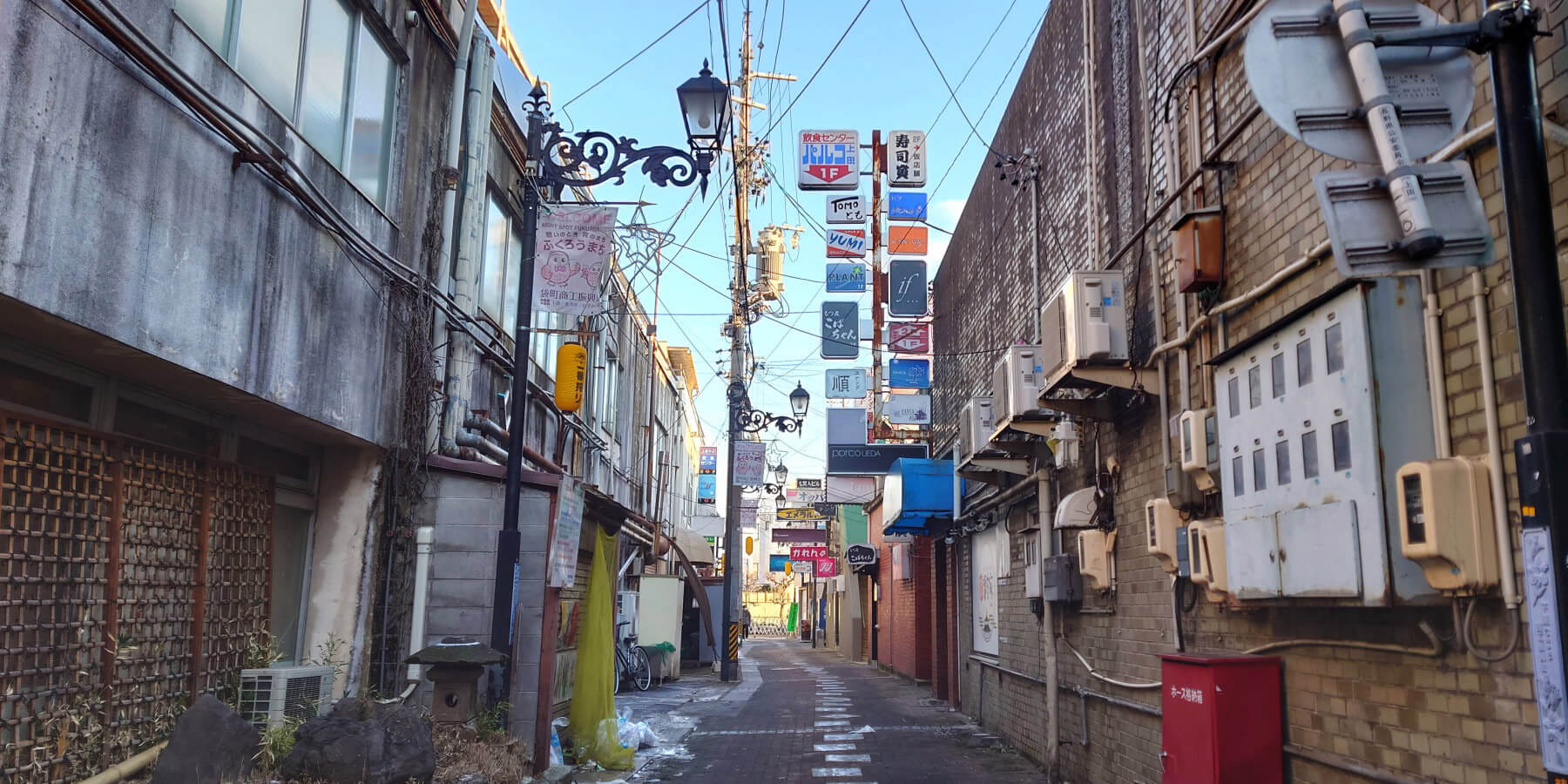 Ueda City is Showa Retro! | Centrip JAPAN