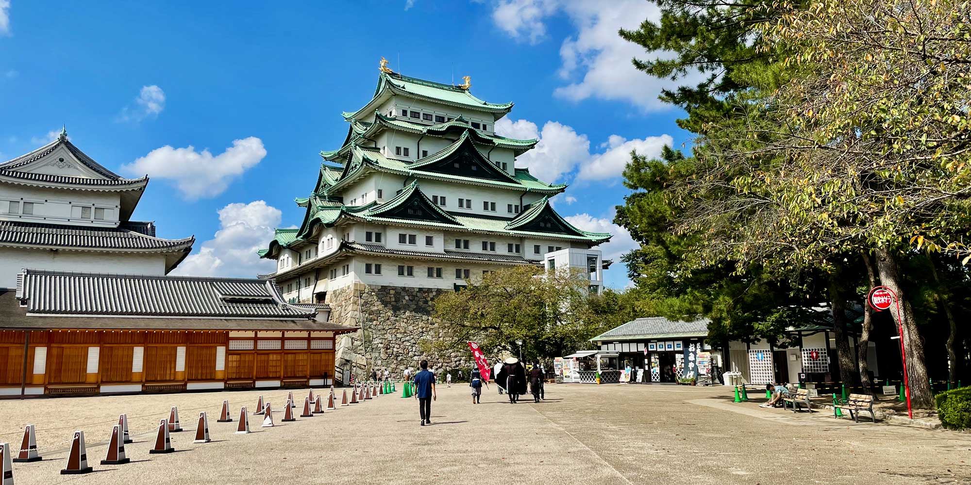 Tour Nagoya and the Owari Domain | Centrip JAPAN