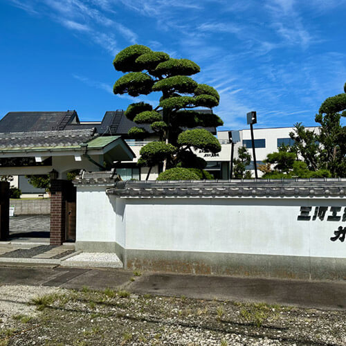 三河工芸ガラス美術館 | Centrip JAPAN