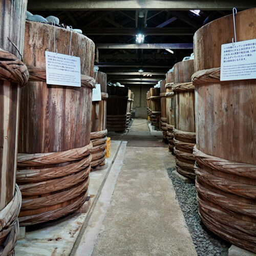 みそぱーく・はとや | Centrip JAPAN