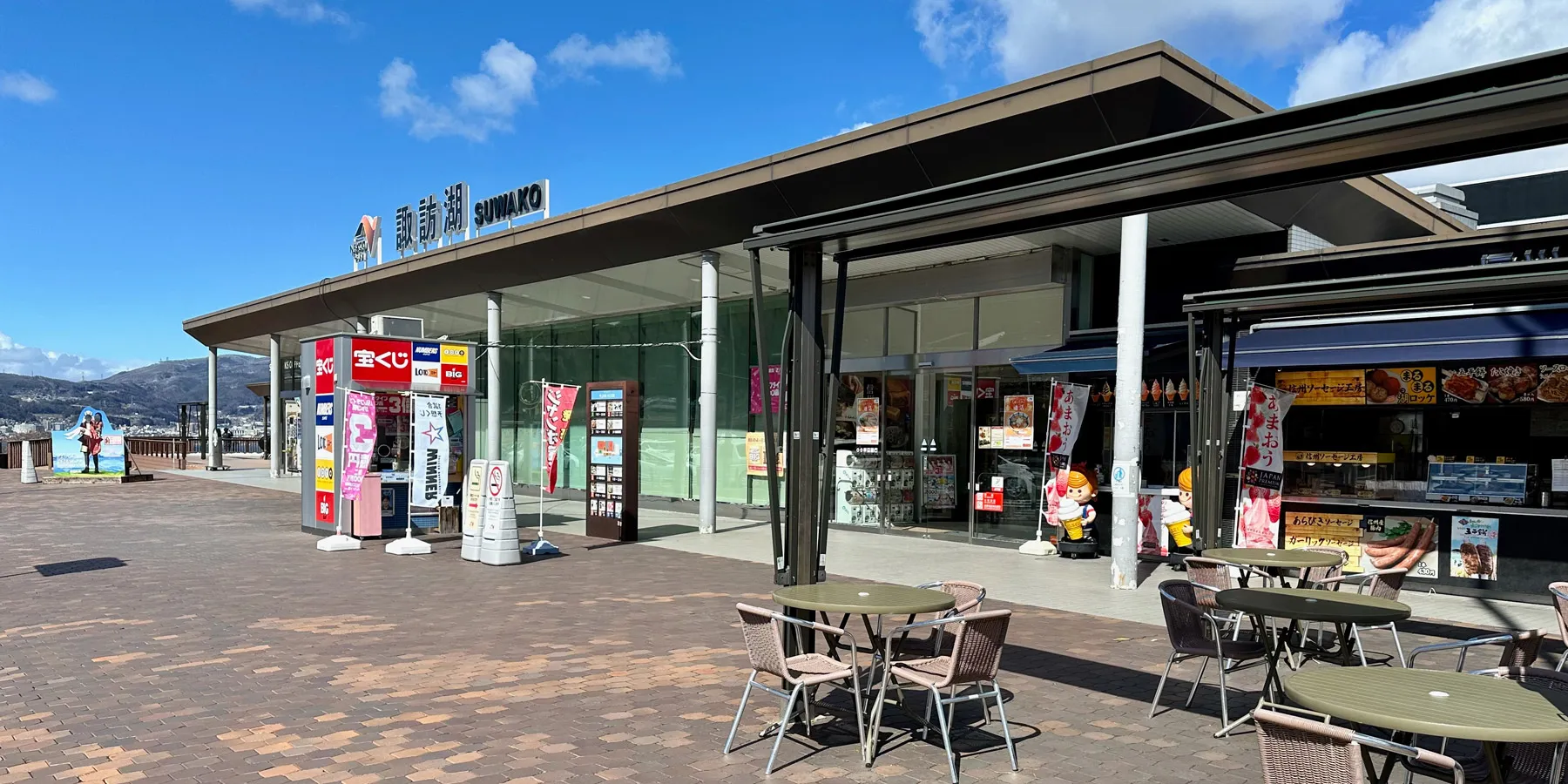 日本中部自駕遊，最想停靠的高速公路服務區攻略特輯 | Centrip JAPAN