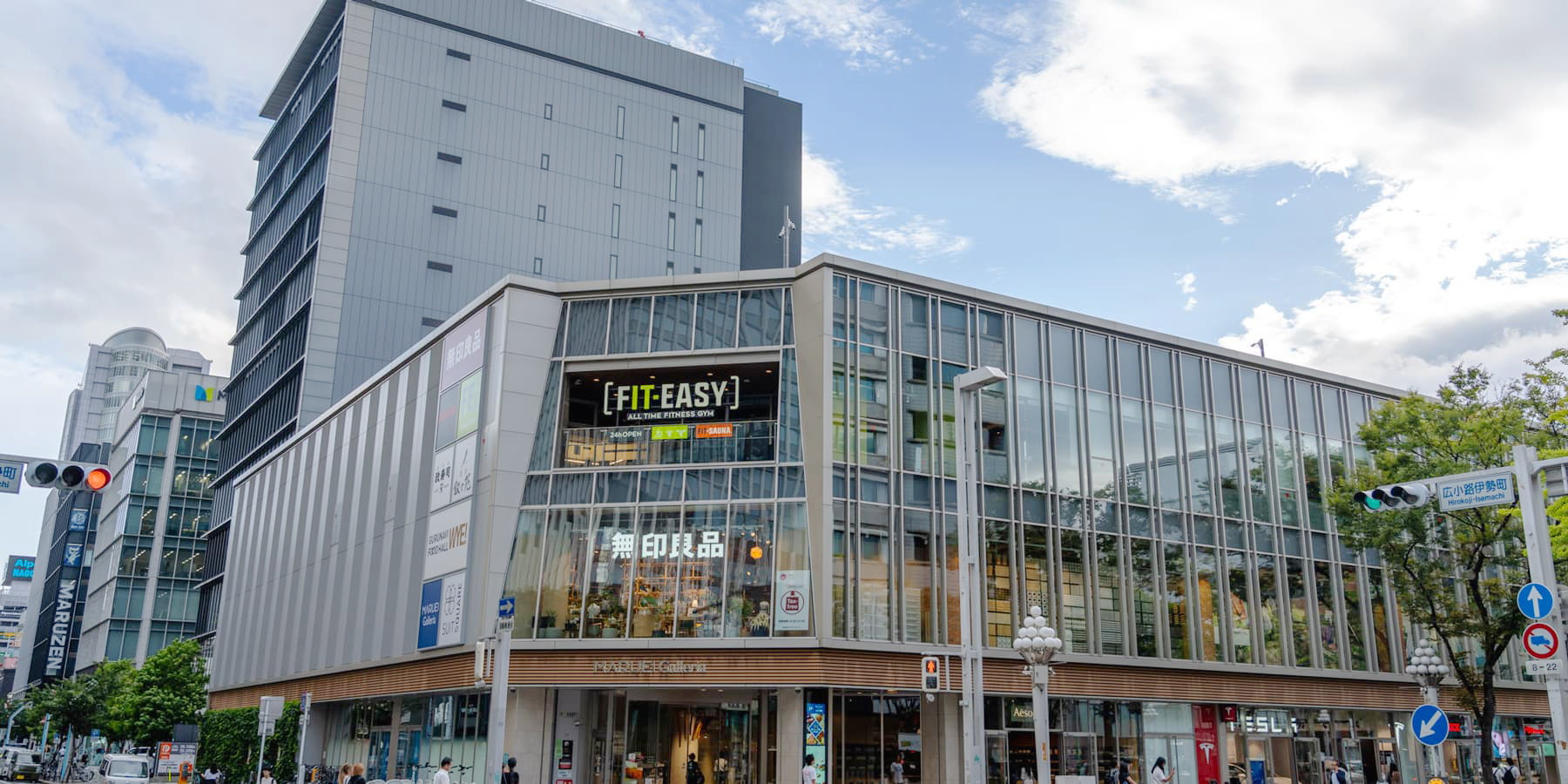 名古屋榮商圈地標 Maruei Galleria：購物、美食、拍照一次到位 | Centrip JAPAN