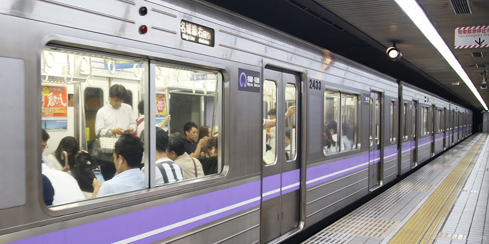 Transportation in and around Nagoya: Subway | Centrip JAPAN
