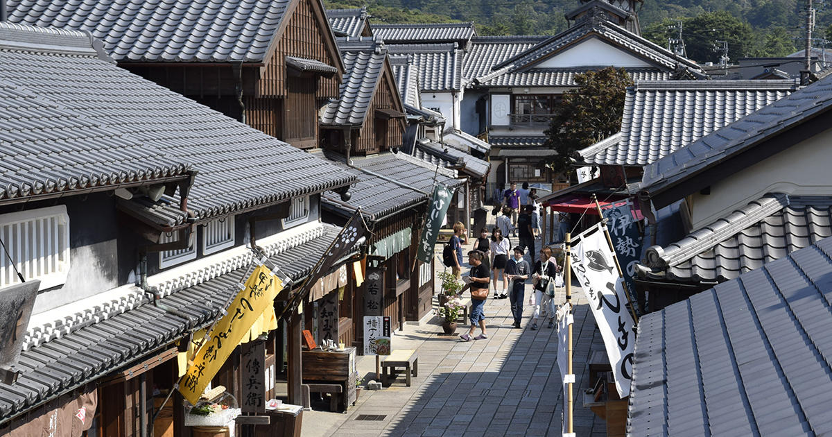 Okage Yokocho Ancient Street | Centrip JAPAN