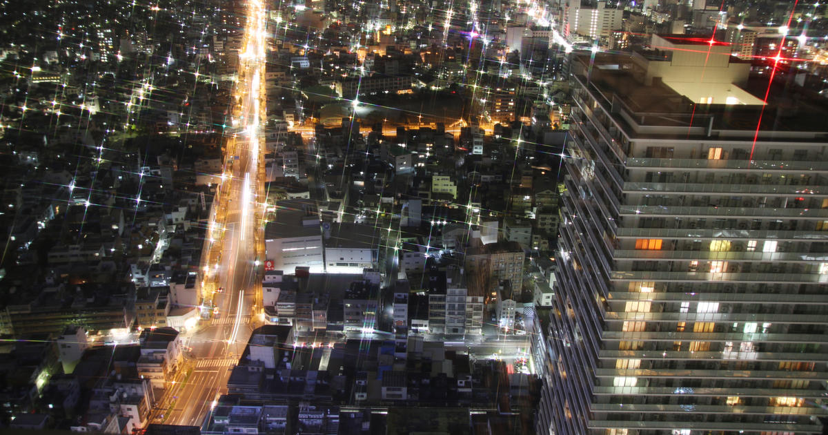 GIFU CITY TOWER 43 | Centrip JAPAN