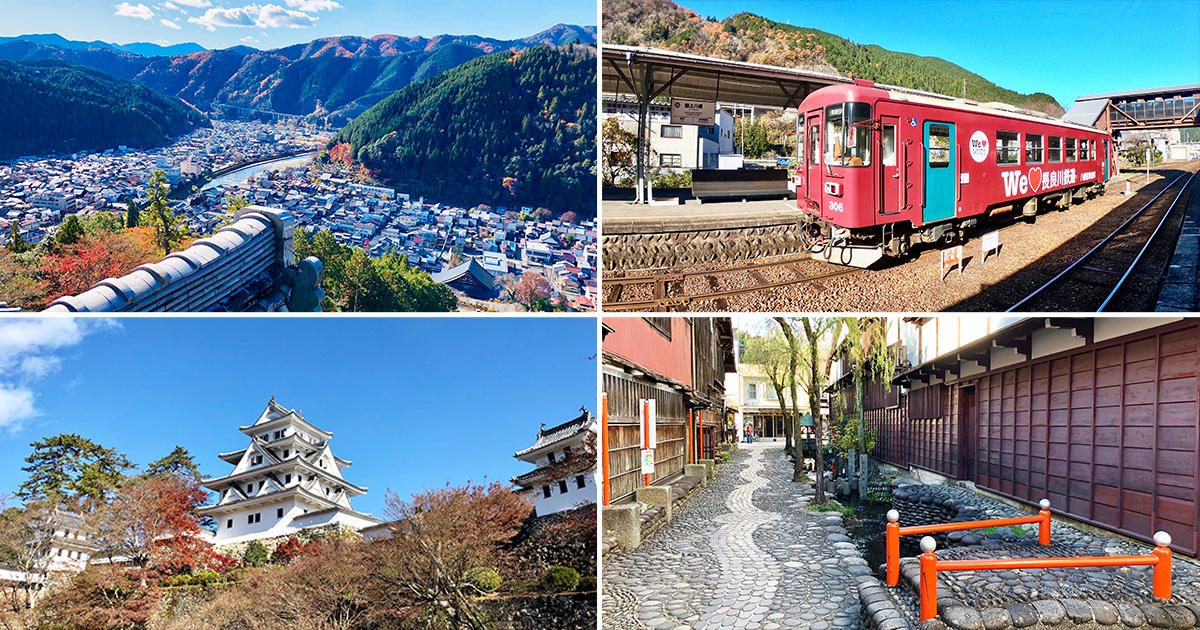 Gujo Hachiman: Nagoya Day-trip Sightseeing Series 3 | Centrip JAPAN