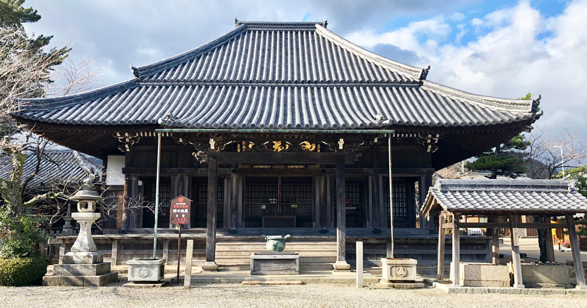 Jizo-in Temple | Centrip JAPAN