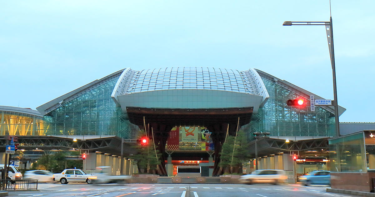 Kanazawa Station | Centrip JAPAN