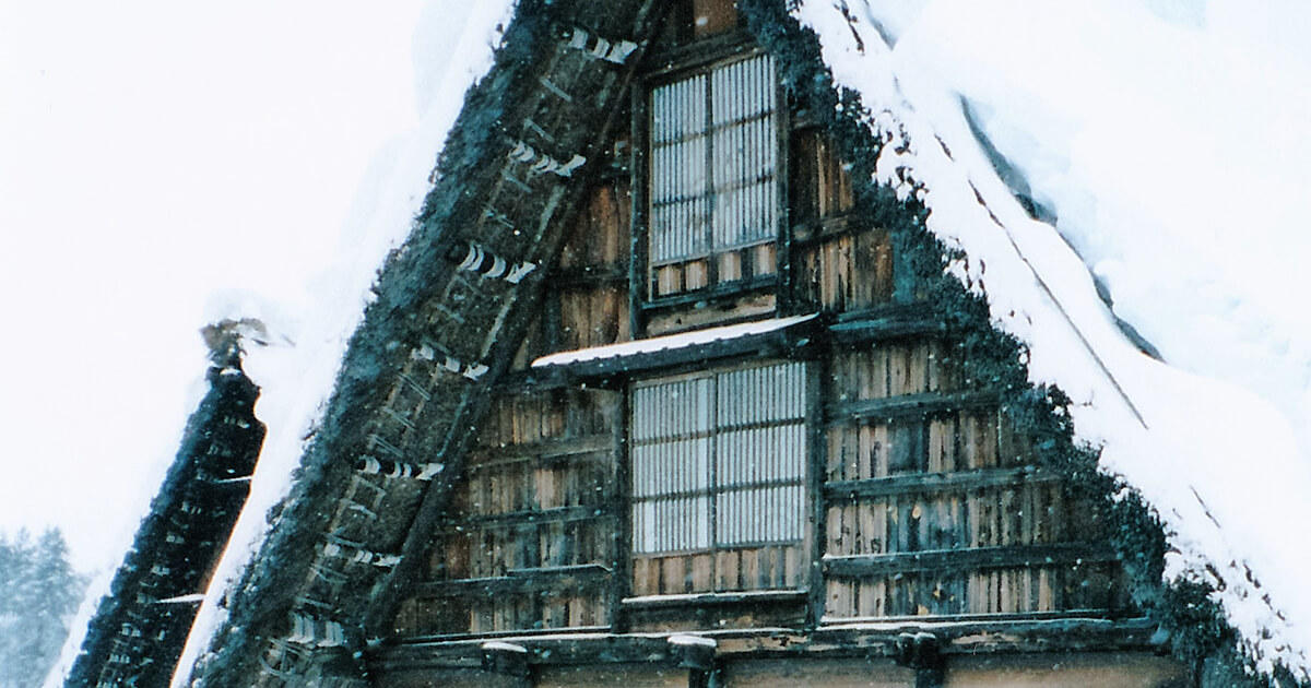 Kanda house | Centrip JAPAN