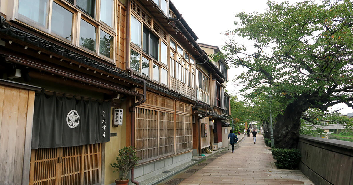 Kazue-machi Chaya District | Centrip JAPAN