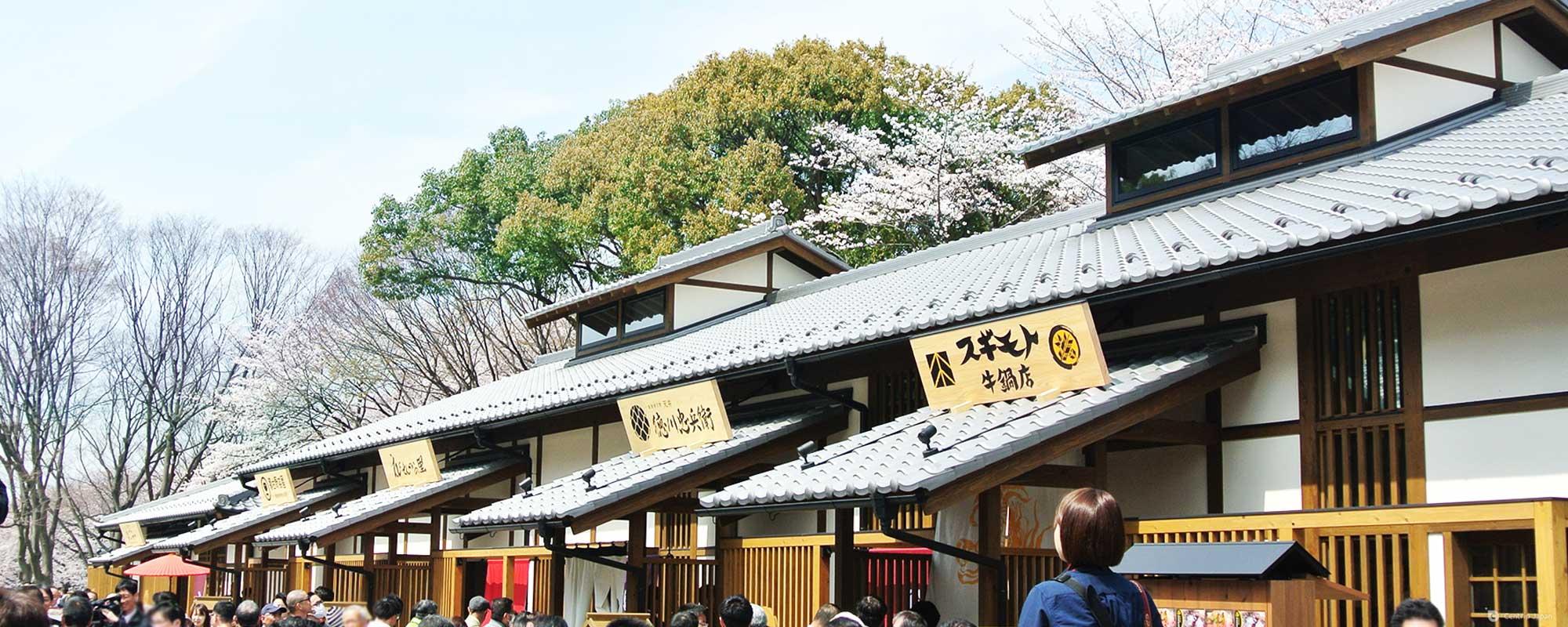 Kinshachi Yokocho Gourmet Town: Shopping and Dining, All in One Place ...