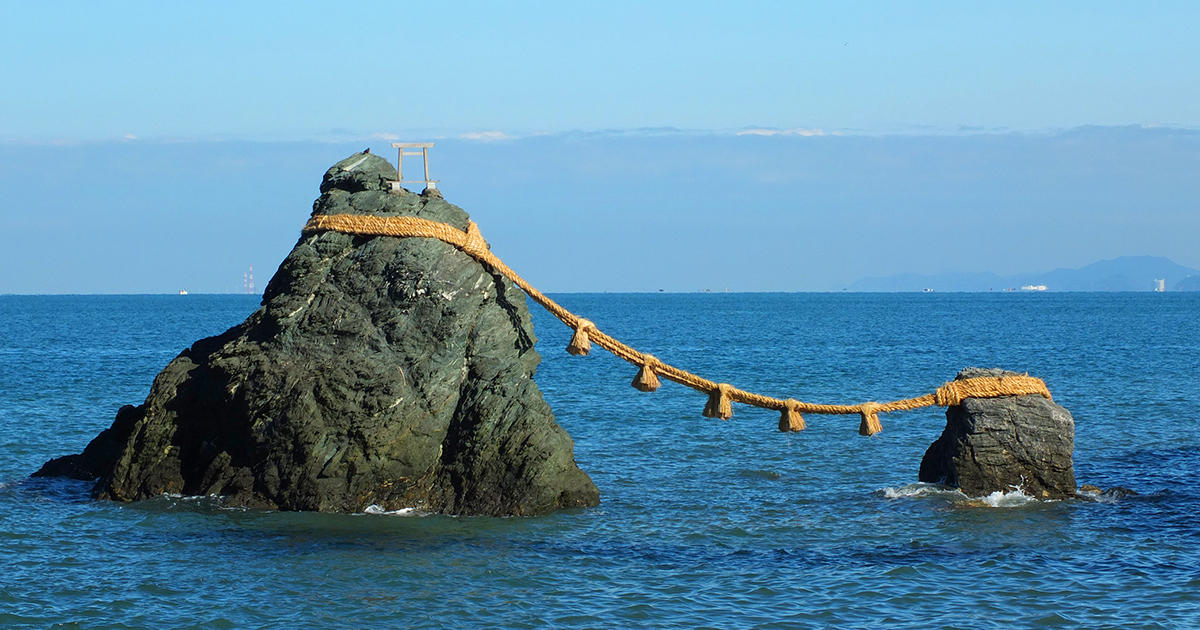 Hutami Okitama Shrine Meotoiwa | Centrip JAPAN