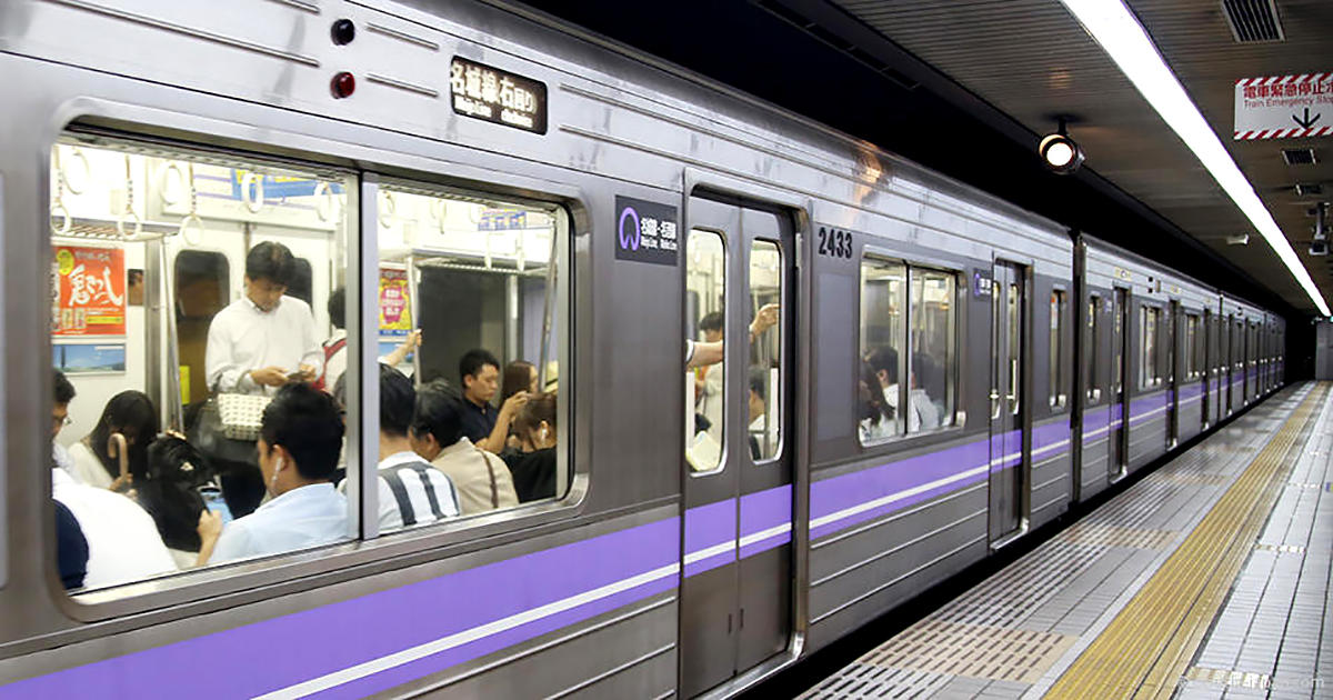 Nagoya Transportation: Centrip Japan's Complete Guide to Nagoya ...