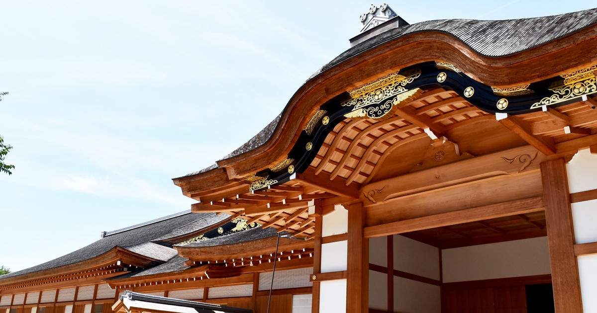 Check out Nagoya Castle's Honmaru Goten! | Centrip JAPAN