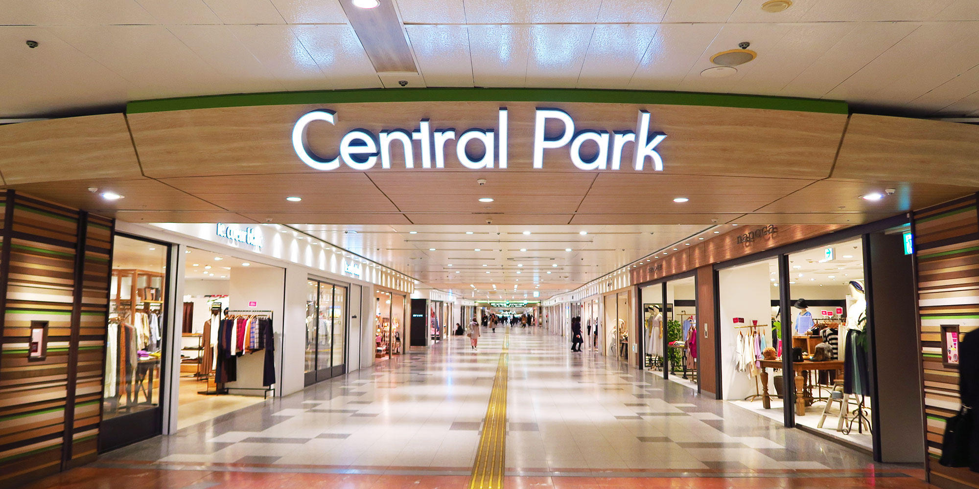 Nagoya's Sakae District: The Ultimate Underground Shopping Guide ...